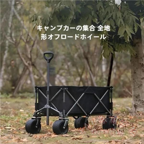 【ブレーキで全地形にホイールを広げる】 を付けていて、斜面道路、芝生、ビーチ（砂浜）、泥まみれの道路はもちろん、さまざまな凹凸のある地面に至るまで対応することができます。 坂道（または他のはげしい地形）を走行するときは、ブレーキを通して車内...