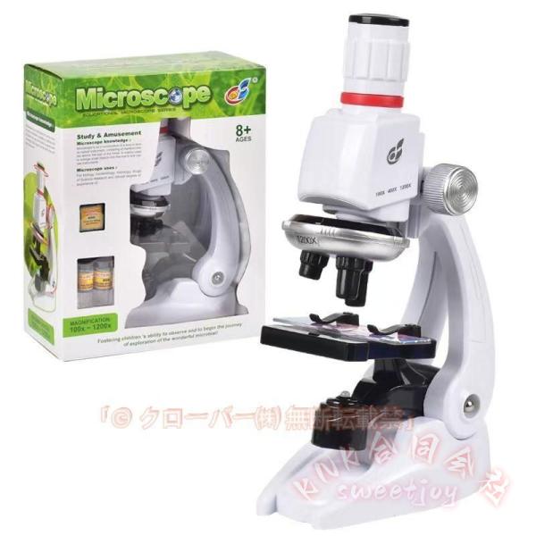 こちらの商品は植物の細胞や花粉、昆虫の触覚、羽などの観察に適用します。同梱内容：画像をご参照ください。サイズ：　掲載画像をご参考ください。観察物撮影機能：こちらの商品はスマホがセットすることが可能です。付属のホルダーが使ってセットしたら，観...