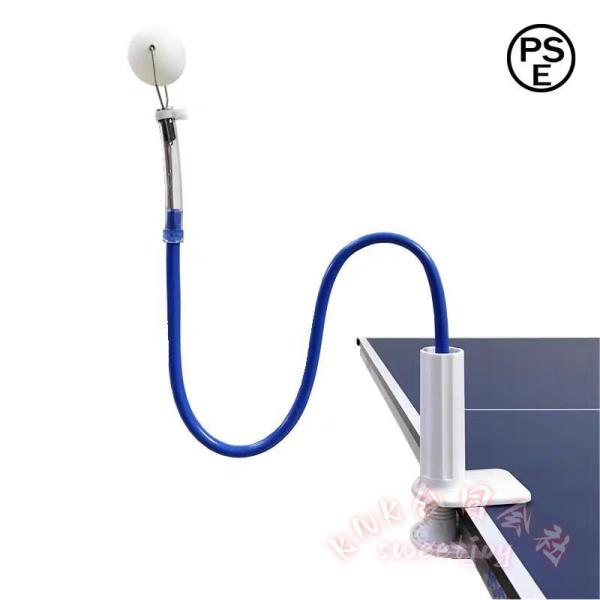 一人で練習できるため、自分のペースで納得のいくまで続けられます。ラケットに球が当たるとゴムチューブの弾力によって球が元の位置に戻るので、球拾いすることなく何度も素振りができます。予備の球が5個付属しているので、球の破損を気にすることなく思う...