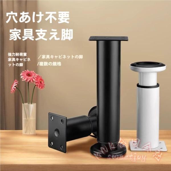 幅6cmｘ奥行4.7cmｘ高さ12-18cm 幅6cmｘ奥行4.7cmｘ高さ18-30cm