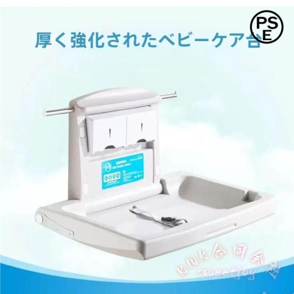 ★サイズ - 86×58×49cm。最大積載量：25KG 、材料 - 耐久性のある高密度ポリプロピレンプラスチック。デュアルビルトインペーパーライナーディスペンサー。★折り畳み式のデザイン：公共の場の使用、ヒンジ付きのデザイン、使用していな...