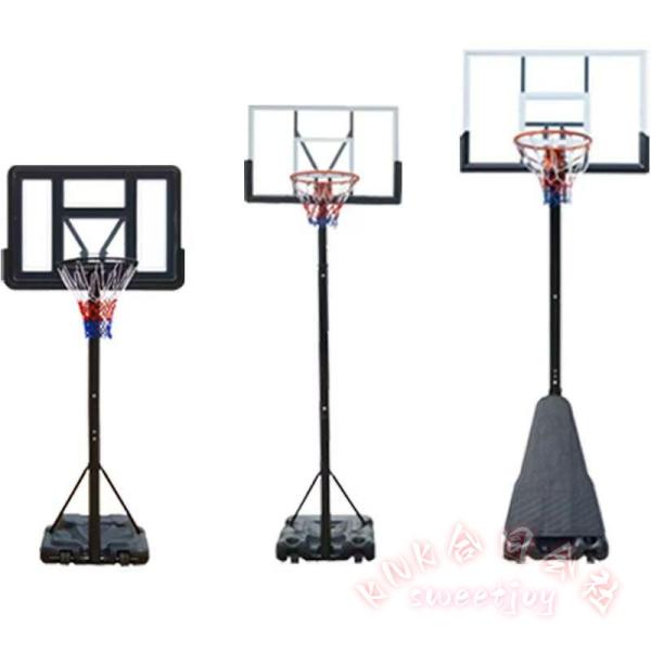 大人気！家庭用バスケットゴール（240?270cm）幅広い高さ調節可能子供から大人までのバスケ練習に最適です。女性や子供でも楽に高さが変えられます。テレスコープ固定式を採用し、ネジを回して楽に高さ調節できます。240から270cmまで六段階...