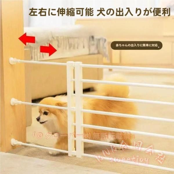 【商品説明】【取り付け簡単】ペットゲートは壁への突っ張り式の設置方法ですので、穴を開ける必要なく、突っ張るだけで簡単に設置できます。【自由に組み合わせ】ペットゲート 低いの高さは42cm、人の出入りがしやすく、高さが足りなければ積み重ねられ...