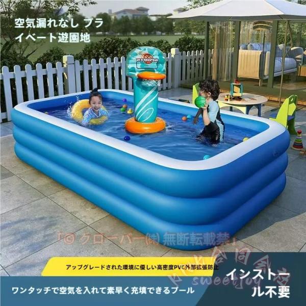 プールは三層の環境に優しいPVC材質で作られ、より厚さ、より安全と快適です。底部のスポンジパッドが地面を氷と寒さから効果的に隔離するだけでなく、耐衝撃性も備えて、ベビーを怪我から守ります。ワイヤレスのエアポンプが付き、蓄電式の手動不要でアウ...