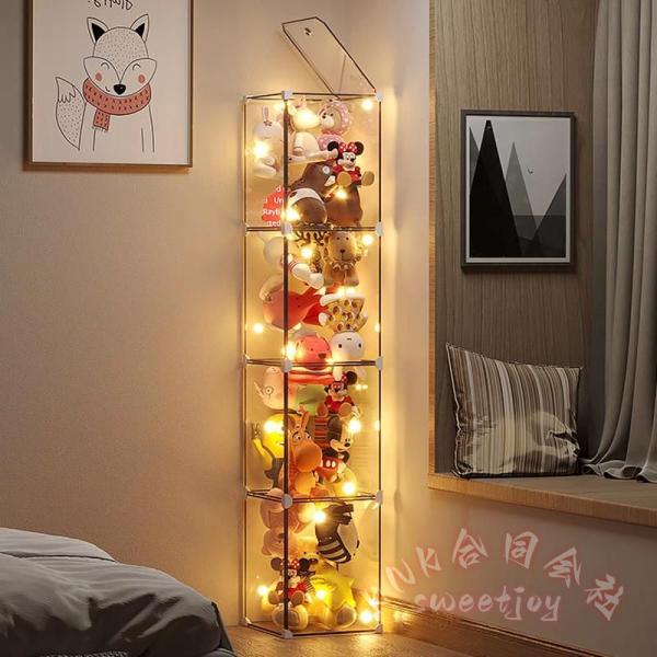 透明四角形 サイドドア PPのぬいぐるみ収納ケース おもちゃ 収納 ぬいぐるみ収納桶 大きいサイズのぬいぐるみショーケース ぬいぐるみ人形展示ボックス コレクシ