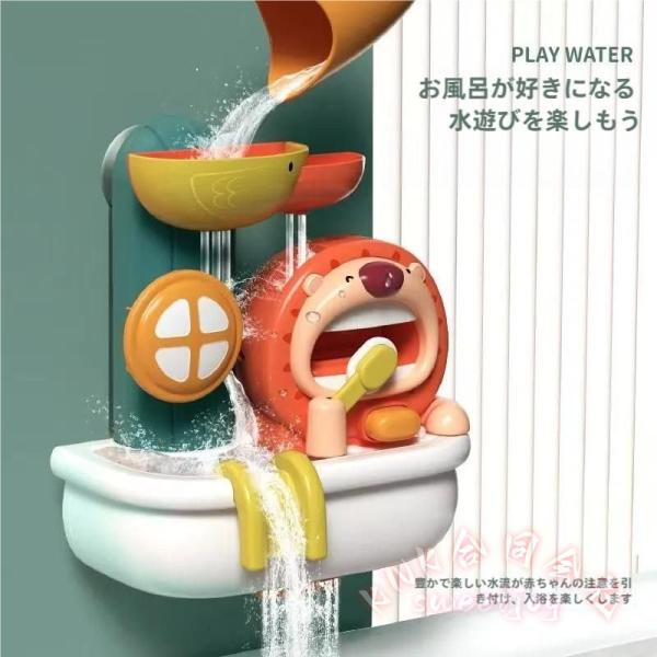 ・「子供のお風呂玩具」ライオンのおもちゃは上から石鹸のお水を入れ、ボタンを押すとらいおんの口から泡がブクブク出てくるキュートな水遊びオモチャです。・「子どもの好奇心をそそる」ライオンが歯みがきをしながらあわを築柄出すだけではなく、アヒルの頭...