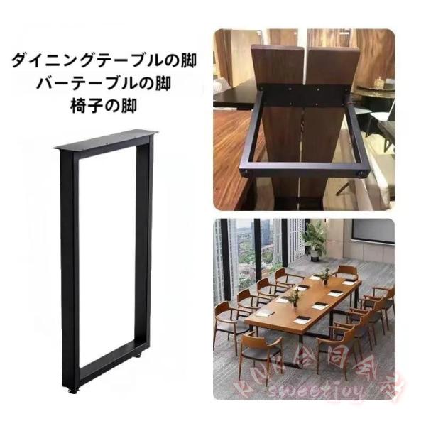 シンプルなデザイン：どんなタイプの椅子とも相性が良いシンプルで洗練されたデザインは、ご家庭やオフィス、店舗など幅広いシーンでご利用いただけます。耐荷重：最新溶接方法で溶接面が平らときれいです。強力な溶接により、非常に頑丈なので、ぐらつきがな...