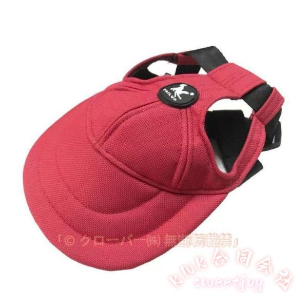おしゃれなペット用のキャップです。耳を通すタイプで顎にバックルが付いていますので脱げにくい?日々のお散歩にはもちろん、お出かけや旅行などのおしゃれアイテムとしても◎サイズについて画像をご参照下さい。素材についてポリエステル?綿