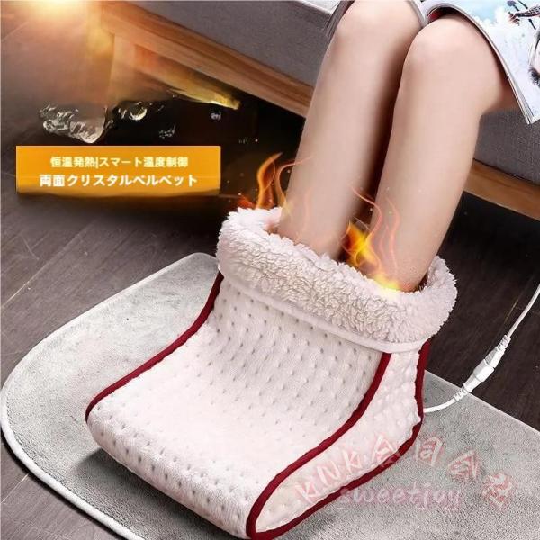 本体サイズ：27*26*22cm電源:電源コード式輸出電圧：110v【暖かい電気足温器、足の冷え対策にピッタリ】ふわふわ・もこもこ素材でさわり心地が気持ちいいフットヒーター。足元をやさしく暖めるデスク足温器です。寒がりに冷えた足も、この暖か...