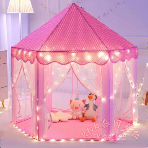 商品の名前プリンセス城型のキッズテント素材: ポリエステル素材サイズ: 直径140cm*高さ135cm、重量：1.9kg対象年齢: 6ヶ月-10 歳形：６角形注意a、LEDスターライトは付属いたしません。b、商品は、光と温度の環境によって、...