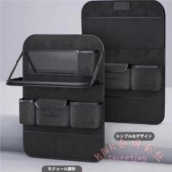 【車内スペースを節約】サイズ：36*40cm。車の椅子のバックダイニングテーブル収納袋には、収納袋3つ+ティッシュバッグ1つ、ネットポケット2つ+折りたたみ式ダイニングテーブルがあります。車のシートの後ろに掛けるテーブル収納バッグです。折り...