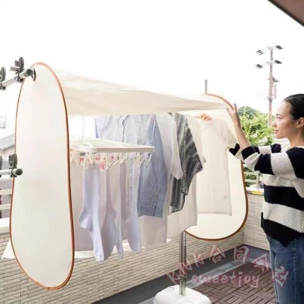 防虫 洗濯物干しネット 虫よけ カメムシ 対策