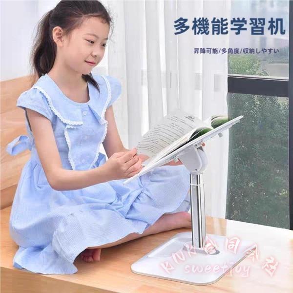 【立つx座る2way・スタンディングで作業効率UP！】 ノートパソコンスタンドは立っても座っても使える昇降式パソコンスタンドで、立ち姿勢は座る時よりカロリーを消費する上、集中力や創造性が向上するでけでなく、眠気防止にもなります。座ったままで...