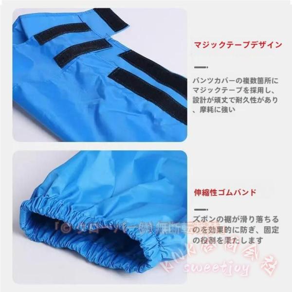 商品詳細：カラー：ブラック/ブルー/レッド/ネイビーサイズ：2XL/3XL2XL　筒丈63cm 腿囲62cm　足サイズ約28cm~34cm(調整可能）3XL 筒丈70cm　腿囲75cm   足サイズ約28cm~34cm(調整可能）素材：ポリ...