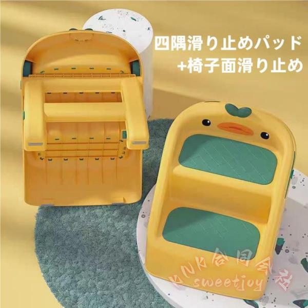 ■素材PP■重さ1.35kg■子ども用踏み台子供の手の届かない所に大活躍！自分ひとりで出来る喜びと成長♪■手洗い踏み台習慣を身につけるのに最適！軽いので洗面所に自分で運んで一人で手洗い♪■トイレ踏み台喜んでトイレトレーニング！踏み台があれば...