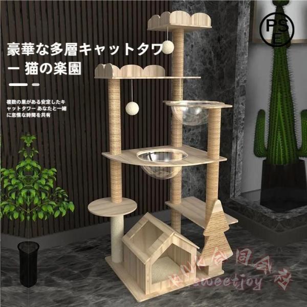 Doragon Pandaでは、欲しい物がきっと見つかる豊富に商品を取り揃えております。