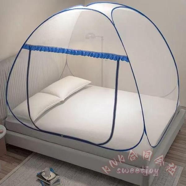 ■備考蚊帳/大きい/シングル/ムカデ/蚊/虫/カメムシ/ムカデ対策/蚊対策/虫対策/カメムシ対策/ワンタッチ蚊帳/一人用/防虫/防虫ネット/かや/虫よけ/虫除け/テント/モスキートネット/モスキート/底付き/シングルサイズ/ハエ/害虫/ガイ...