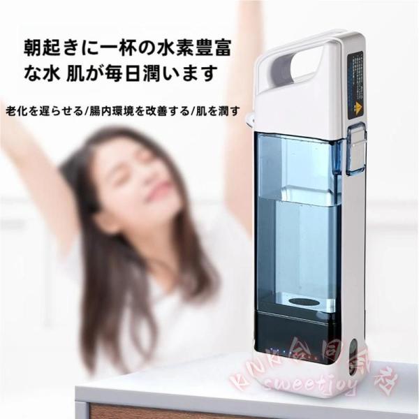 吸入器付き水素水生成器、ポータブル水素リッチウォーターカップ、イオン水生成器、1500~3000PPB/ 300ml/ 12オンス、アルカリ水質改善用 (300ml)