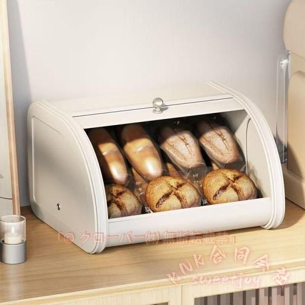 ブレッドケース パンケース おしゃれ ブレッドボックス ブレッド缶 キッチン 収納 スチール 調味料入れ 調味料ラック 北欧 小物入れ フタ付き |  コスメ収納 収納ボックス 収納ケース スパイスラック インテリア 雑貨 シンプル実用性と...