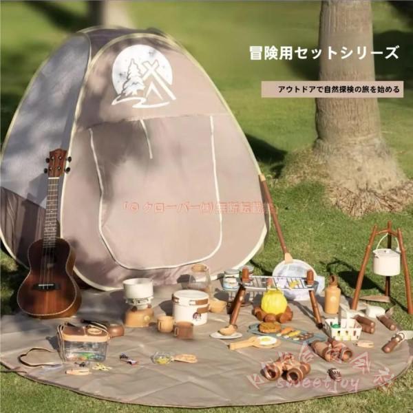 対象年齢3才以上