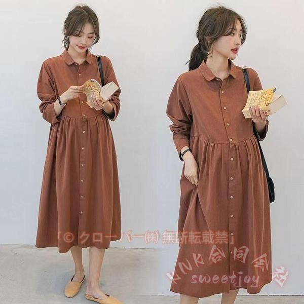 春夏 仕事 オフィス Mサイズ かわいい 秋冬 マタニティ 服 妊婦服 授乳服 ワンピース 安い おしゃれ 春 秋 冬 お宮参り フォーマル 長袖 前開き 茶色 アイボリー 白 商品情報 妊娠中のマタニティウェアから、産後の授乳服まで長く使...