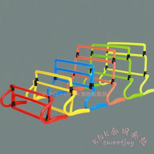 15から40cmまで4段階で高さ調節ができる◎ミニサイズのトレーニングハードル、同色5個セットです。【サイズについて】画像をご参照ください。【素材について】PP【カラーについて】生産ロットにより柄の出方や色の濃淡が異なる場合がございます。お...