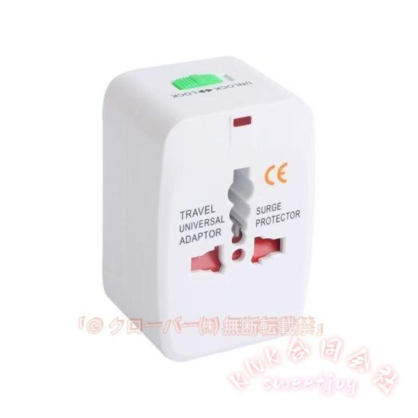 商品説明:海外旅行 留学 出張のための必需品、軽くて持ちやすいコンパクトアダプターです。ダブルUSBも付き、また200ヶ国対応、ぜひご利用ください。入力電圧 : AC110~240V　出力電圧AC110~250V対応可能なアダプターです。電...