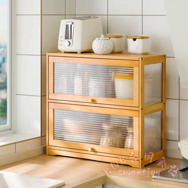 商品の説明材質：ウッド、PVCサイズ：A=42*25*27cm。B=52*25*27cm。C=42*25*50cm。D=52*25*50cm。注意：製品はカップホルダーのみで、カップは含まれていません！便利な使用とより多くのスペースを節約す...