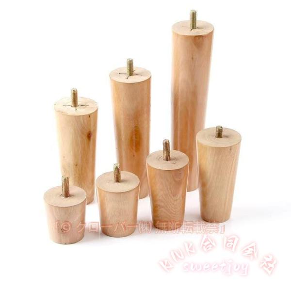 高さ5cm 高さ6cm 高さ8cm 高さ10cm 高さ12cm ネジ部分：直径8mm※サイズ計測には誤差が生じます。