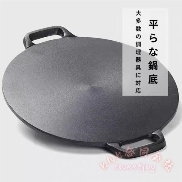 ?【複数サイズ用意】鋳鉄フライパン は28-38cmの5サイズをご用意しております。直径28cmは2?4人用、30cm/32cm/34cmは3?5人用、38cmは5?7人用です。?【多用途】平底パンで、パンケーキ、豚バラ肉、揚げ餅、リブ、パ...