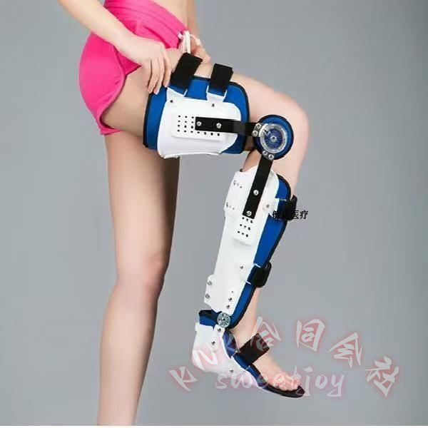 足首の足の装具ブレース歩く調節可能な膝と足固定されたブレースの医療脚と足首の固定ニージョイント補正器、左、l