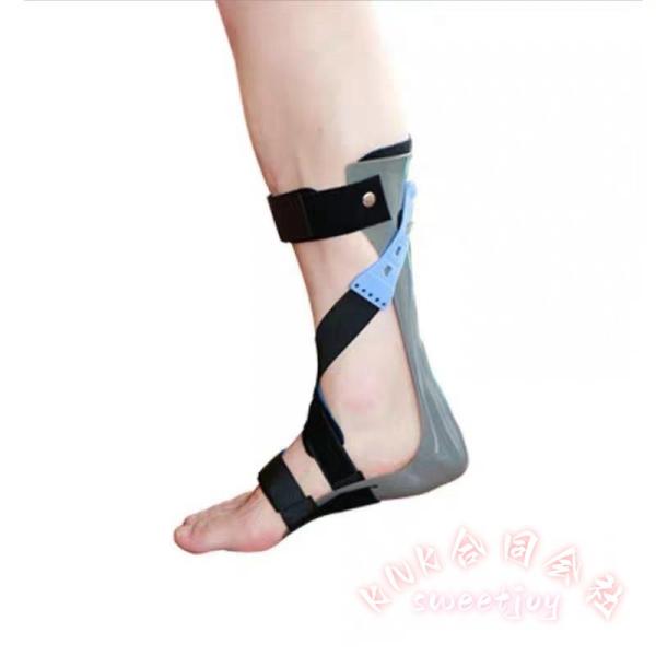 足首の足装具 足首足装具 下垂足装具 サポート ブレース 足内反矯正 靴足の骨折を修正
