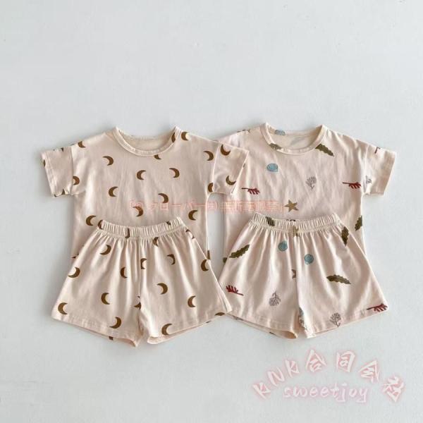 ★カラー海モチーフボーダー柄月モチーフ★サイズ73cm80cm90cm100cm