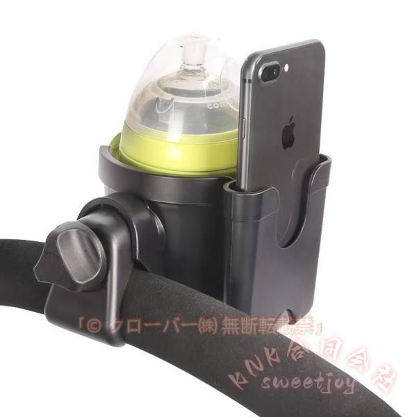 ★飲み物水筒・哺乳瓶・カップ対応★スマホ6.0インチ以下のスマホは収納可能※スマホカバーによってはご使用が出来兼ねる可能性がございます。