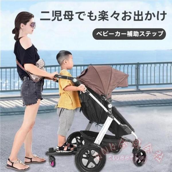 カラー：ブルー/ピンク/ブラックペダル素材：環境に優しいPP素材タイヤ素材：PU耐荷重：25kg対象：3?7歳の赤ちゃん製品重量：約1.5kg注意事項■生産時期により、風合い、色合い、質感に差が生じる場合があります■ご覧になっているモニター...