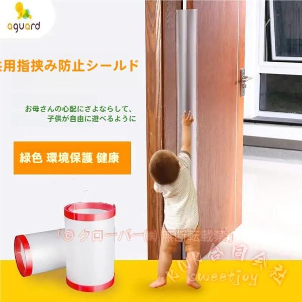 ★サイズ外側用17cmType内側用10cmType★素材高品質PR★重さ130g