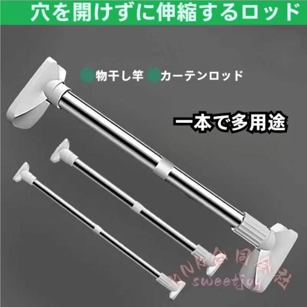 突っ張り棒製品 工具不要 簡単取り付けるくぎネジ パンチを使わず、突っ張るだけで簡単に取り付けられます、 製品には微調整ナットが付いており、接触面の力や要件に応じてナットの圧力を調整することができます，取り付けがしっかりしているかどうかを避...