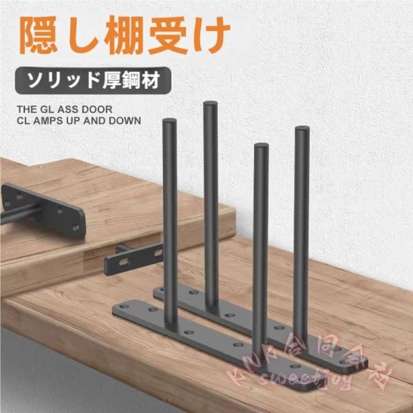 1.頑丈な構造：壁掛け収納ラックブラケットは頑丈な冷間圧延鋼材で作られており、表面は傷を防ぐために塗装されており、耐久性があり美しいです。 細かく滑らかなエッジにより、安全性が高く、手をしっかりと保護します。2.頑丈な設計：間柱やレンガの壁...