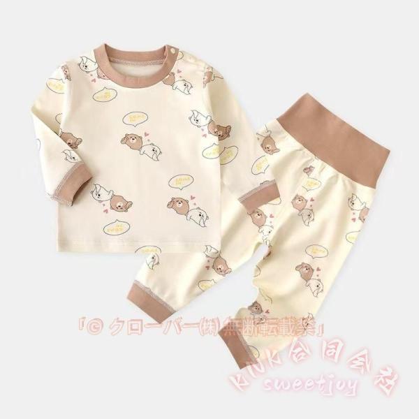 73cm 80cm 90cm 100cm 110cm サイズ：写真通り ※上記サイズは平置き実寸になります。サイズ表の実寸法は商品によって1-3cm程度の誤差がある場合がございます。