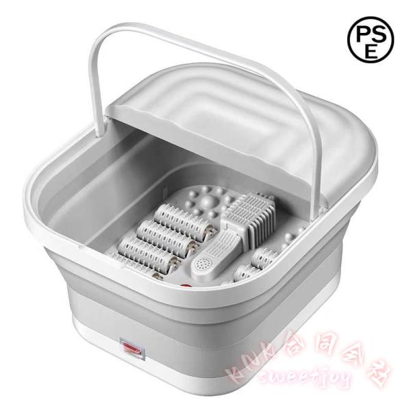 フットバス 足湯器 電気加熱 折りたたみ マッサージ 足湯 足温器 自動加熱 保温 フット 疲労軽減 足冷え性対策 血液循環 あし湯 家庭用 フットケア 健康