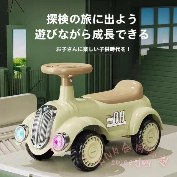 「新品入荷」乗り物おもちゃ 四輪バランスバイク レトロカー クラシックカー 乗り物おもちゃ 子供用車 室内用車 おもちゃ車 音楽ライト付き 誕生日プレゼント