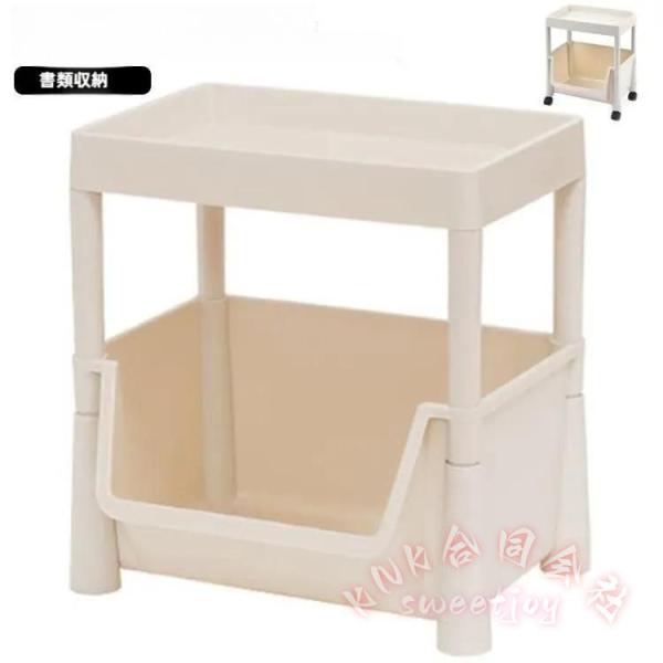 幅34.4cm 奥行き28cm 高さ41.5cm