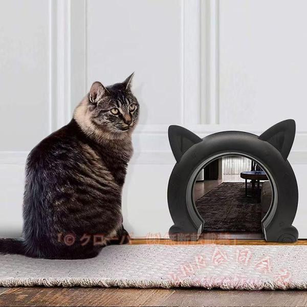 材質:ABS重量:240ｇカラー:ブラウン ? ホワイト サイズ:外枠:22.5（H）＊27（ｗ）＊6.2（D）内枠:17.5ｃｍ体重7kg以下商品説明必要な工具:鉛筆、定規、のこぎり、ドリル、ドライバーと両面テープ1.まずは紙でドアのサイ...