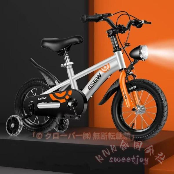 自転車に前のライトをつける:他他の道路利用者（自動車や自転車、徒歩者など）に自分の存在を知らせ、路面の凹凸や障害物を明確に照らし出します。事前回避が可能な安全ridingを確保します。厳選された高〓鋼フレーム：非常に丈夫で、大きな力や衝撃に...