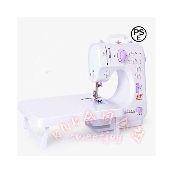 【多機能】本機は12種類のフローラルステッチ、直線、Z字ロックエッジ、ジグザグステッチ、ダークスレッドステッチなどを備えています。 1つのボタンで縫製を反転できるし、自動的な反転縫製で袖を縫いこともできます。【使いやすい】特製の針なので、厚...