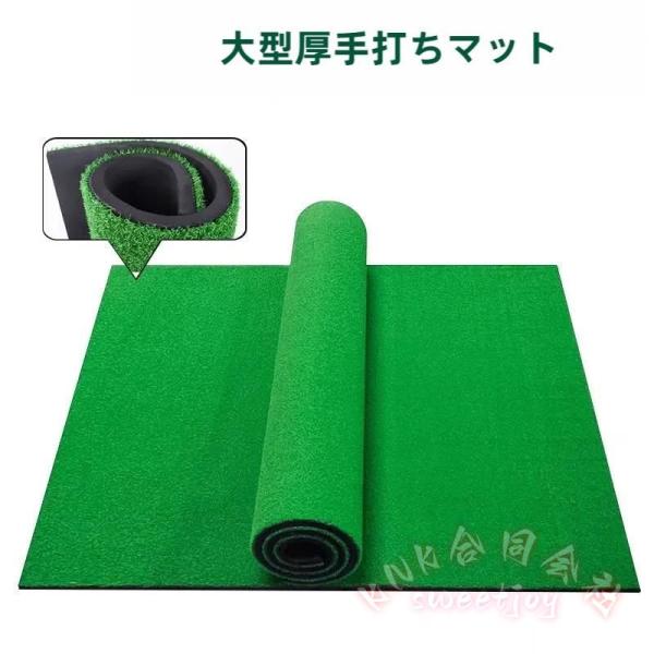 製品説明商品番号：DJD002品名：家庭、個人練習マット素材：PP、EVAカラー：グリーン底面の厚さ：ノーマル：1cm /厚手：2cm商品サイズ：(1)横125mx縦100cm(2)横150mx縦100cm(3)横100mx縦100cm(4...