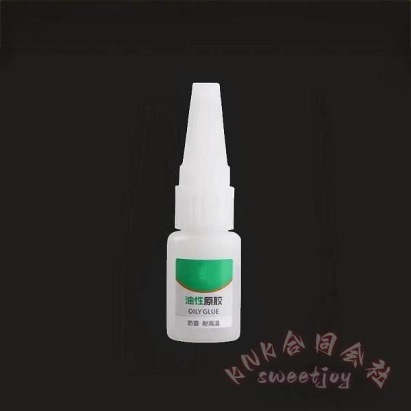 【50g】万能強力接着剤、oily glue万能強力接着剤、10秒間の瞬間固化、油性オリジナル万能接着剤、強力瞬間接着剤、瞬間接着剤、万能溶接油性接着剤、高強力油性