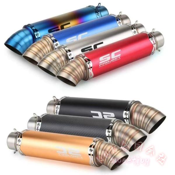 全長：約350MM、約380MM差込口：約50.8MM材質：ステンレス商品の重量：1.69 Kg商品にはインナーサイレンサー消音器が付いておりません。当店はインナーサイレンサー消音器も販売しております。リンク先をご案内させていただきます。ご...