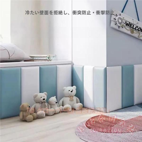 サイズ：20*40cm/20*50cm