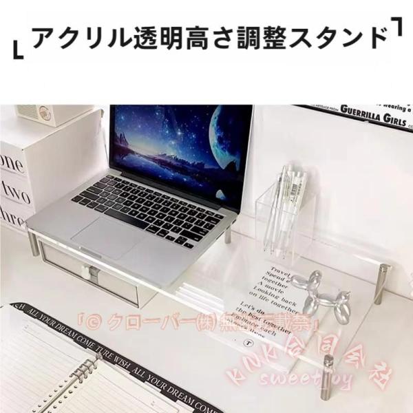 サイズ：幅40×奥行24cm 幅60×奥行24cm 耐荷重15kg※サイズ計測には誤差が生じます。